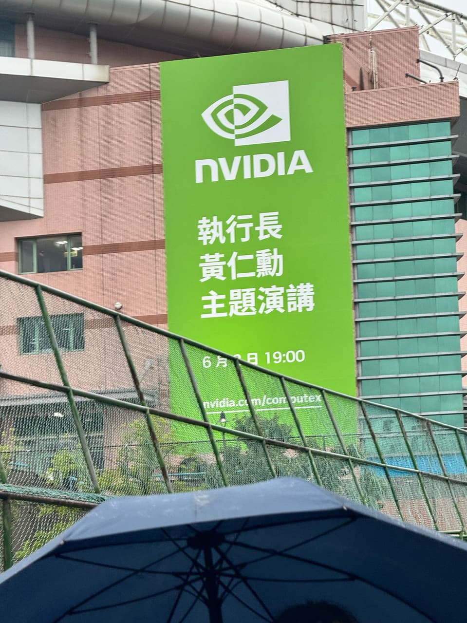求一個6/2 NVIDIA 黃仁勳演講的 qr code - 心情板 | Dcard