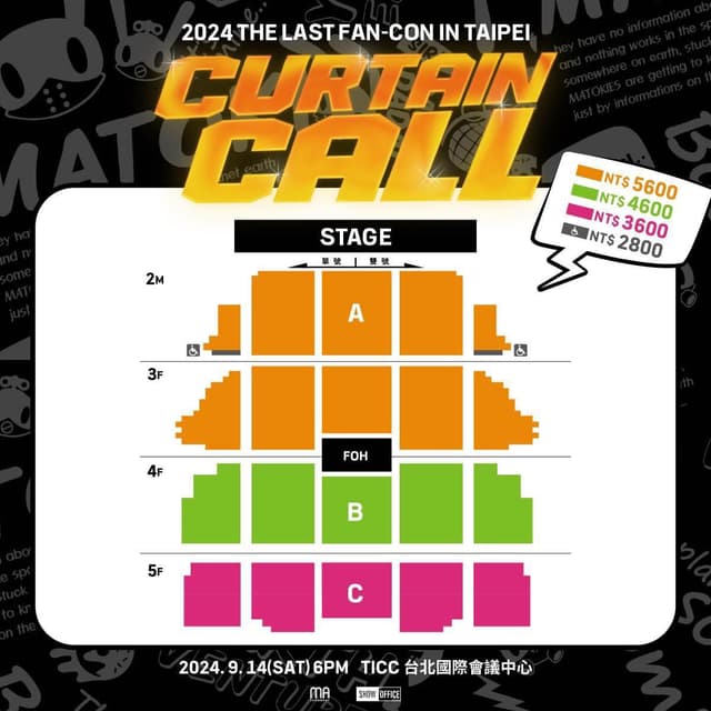 #分享 B.A.P (BYJM) The EP Album【CURTAIN CALL】8/8回歸 - 追星板 | Dcard