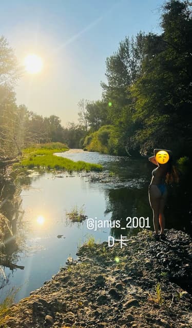 (300追小福利）美胸美背美腿美髮💕你會選哪個 - Janus🥰 (@janus_2001) | Dcard