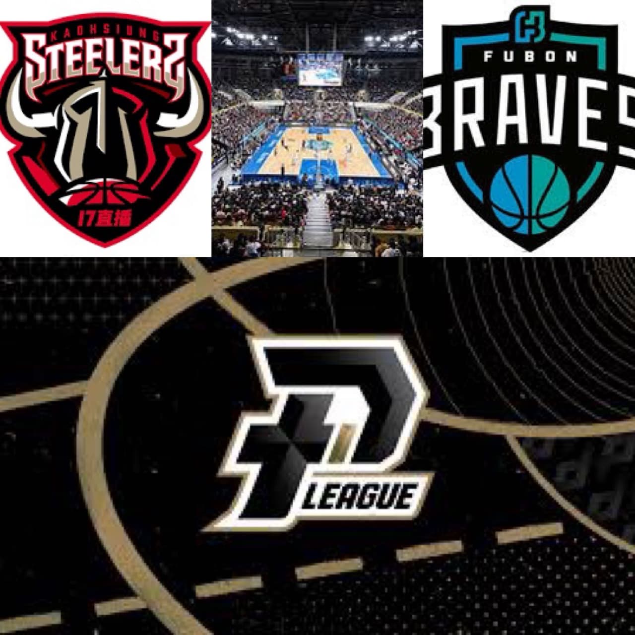 #討論 2024/10/27 P LEAGUE+ 第五季 G2 / 高雄鋼鐵人🤖 VS. 台北富邦勇士🪖 / 賽事討論區 - 籃球板 | Dcard