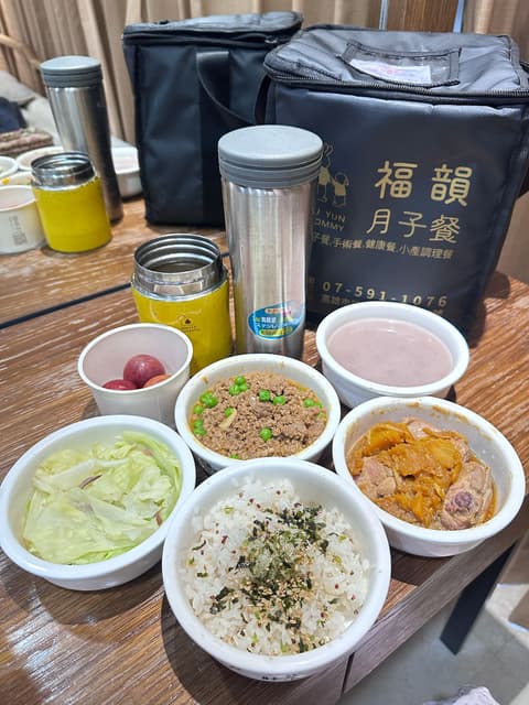 月子餐紀錄Day1 - 女孩板 | Dcard