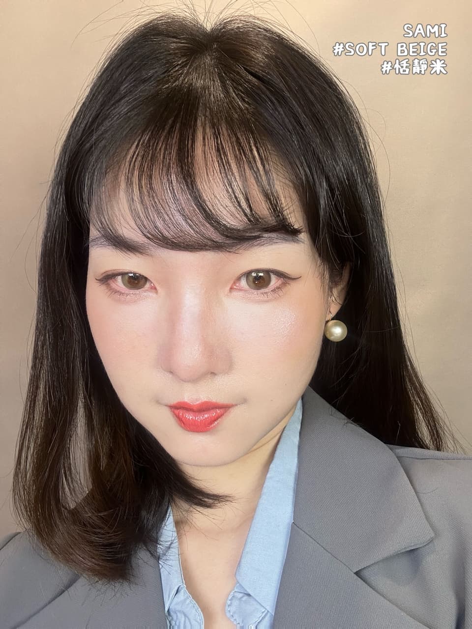 怦然心動的眼神，是SAMI給的溫柔光芒 - Sophia🌸 (@judy55661787) | Dcard