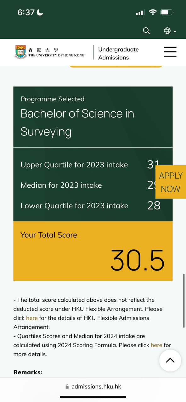 rejupas A3 擺邊一科好？ - DSE 考生專區板 | Dcard
