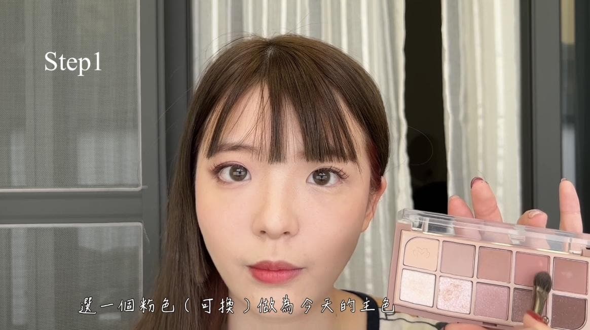 #分享 趴踢歐奈妝！酒吧水水粉色煙燻小截斷 Ft. Solone大開箱 - 美妝板 | Dcard