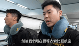 Dodoman的最新討論 | Dcard