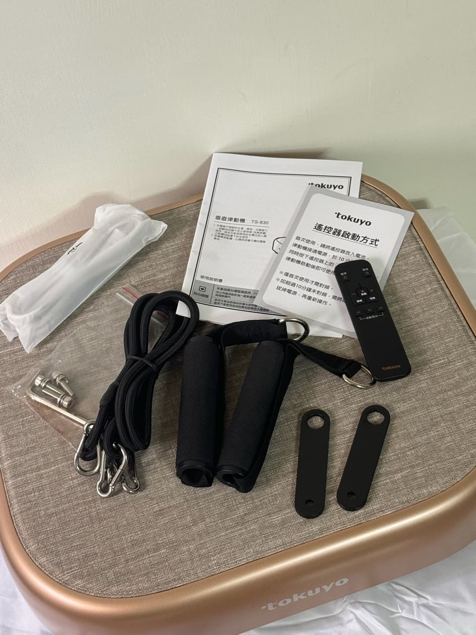 #我要賣 #我要賣 全新tokuyo 振好垂直律動機TS-830 - 二手交易板 | Dcard