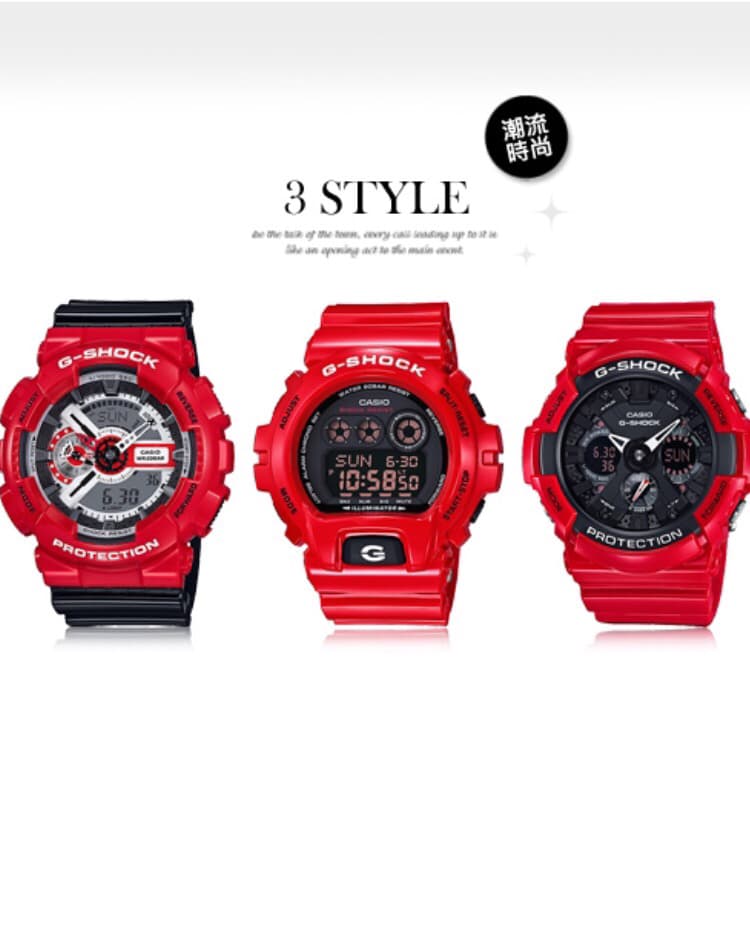 女生戴G-shock手錶會很奇怪嗎？ - 女孩板 | Dcard