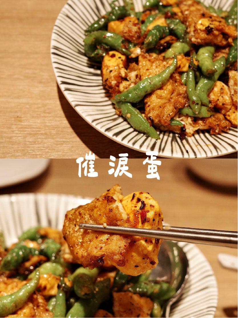 小明同學🌻 (@mying_1) | Dcard