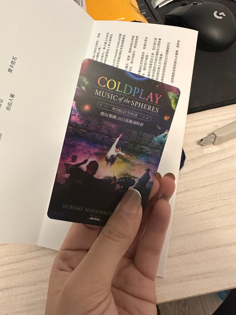 #降價讓 Coldplay 11/12 搖滾A區*1（售出） - 酷玩樂團板 | Dcard