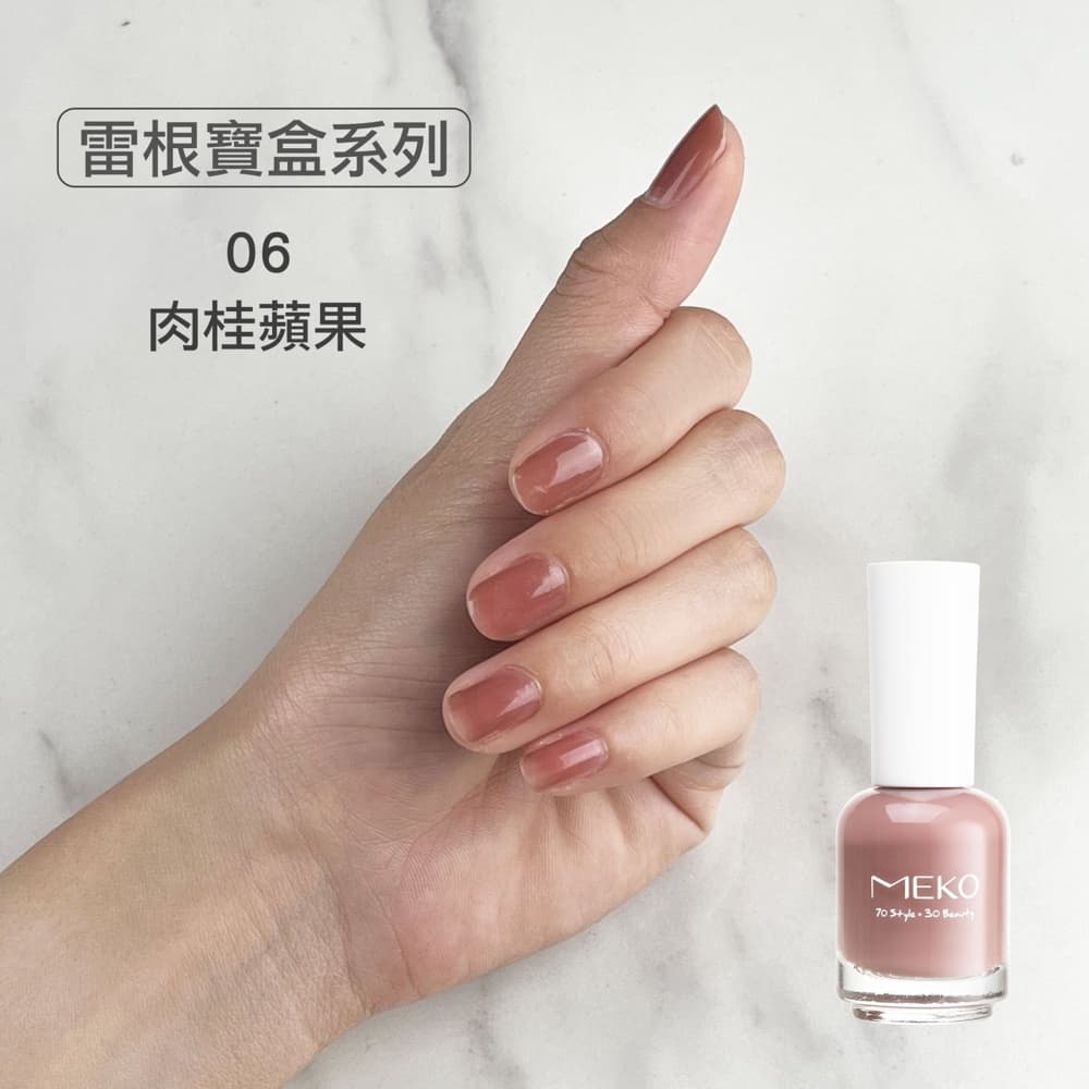 2025指甲油推薦Dcard｜5款速乾/顯白/新手友善開架神品 - DoReMi (@eleganru) | Dcard