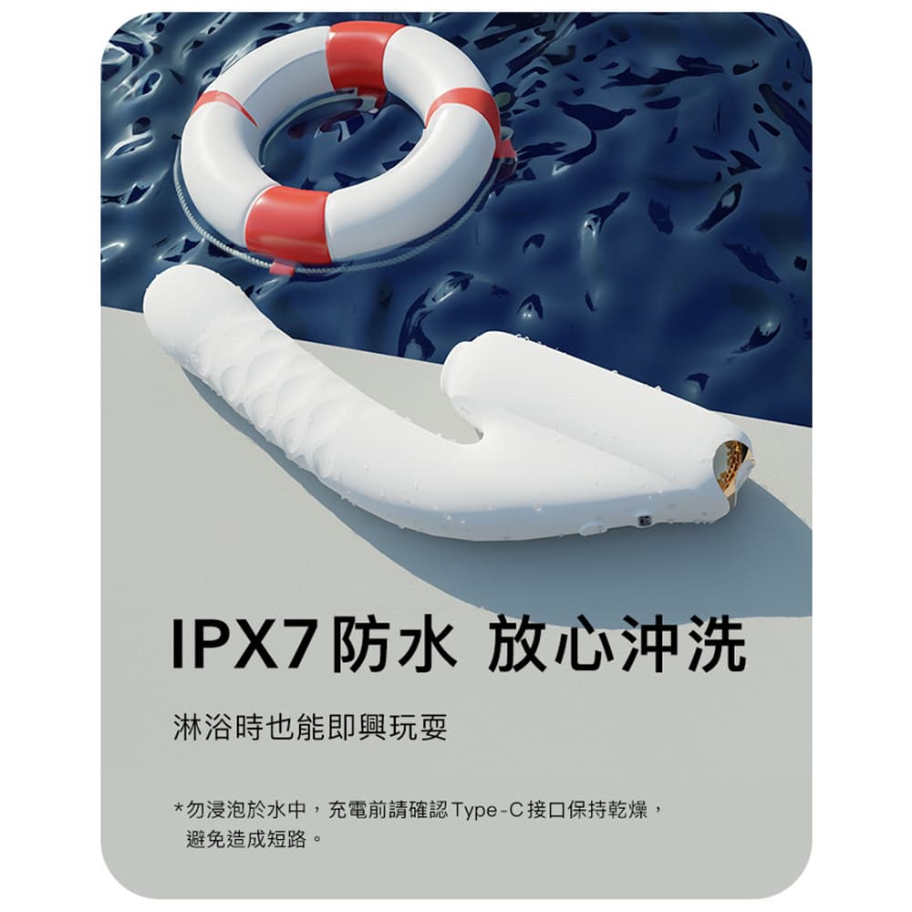 輕喃｜qingnan #7｜吸吮伸縮按摩器｜伸縮炮機 - 西斯板 | Dcard