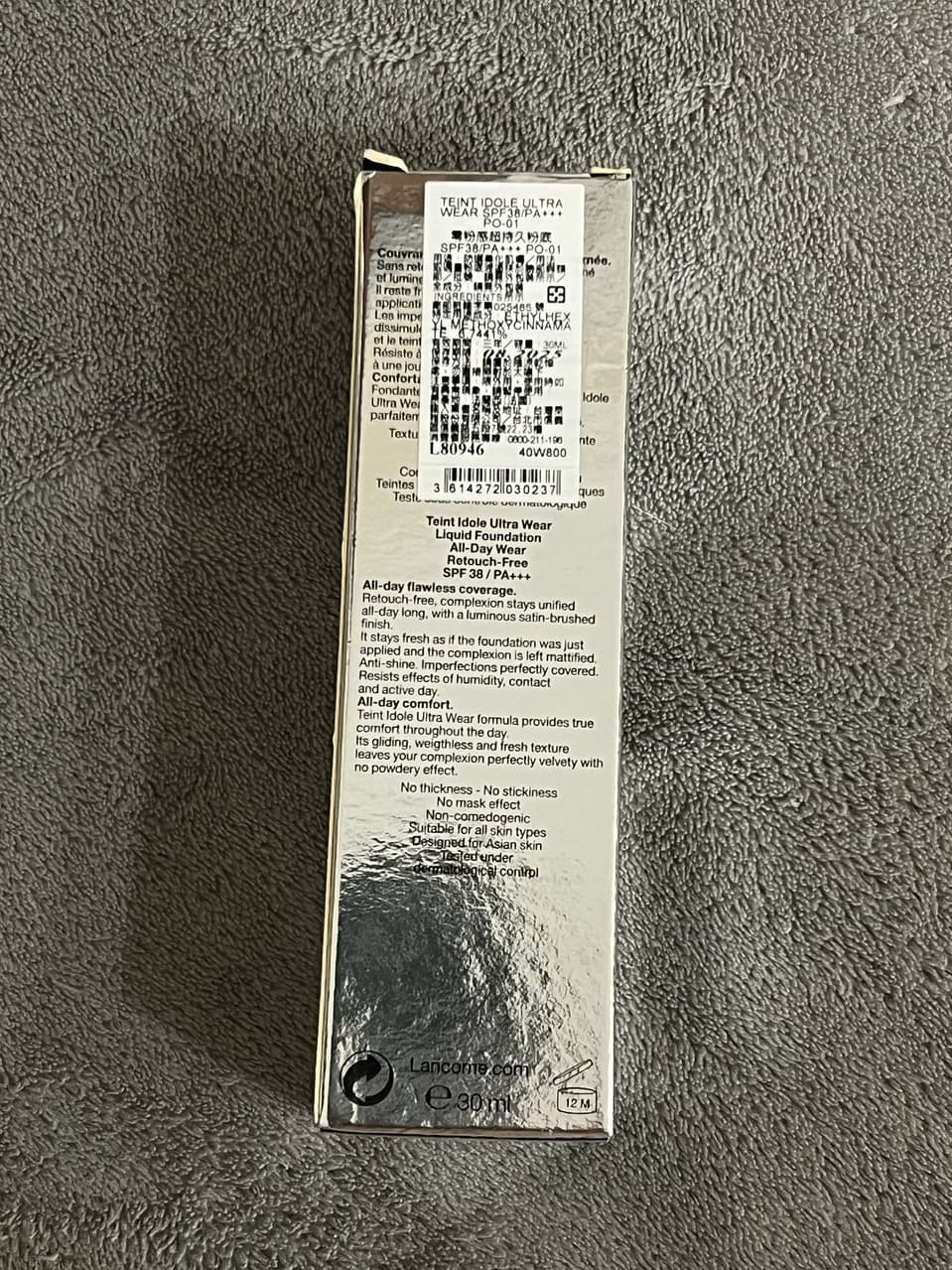 #我要賣 （已售出）LANCOME蘭蔻 零粉感超持久粉底30ml （全新，百貨購入） - 二手交易板 | Dcard