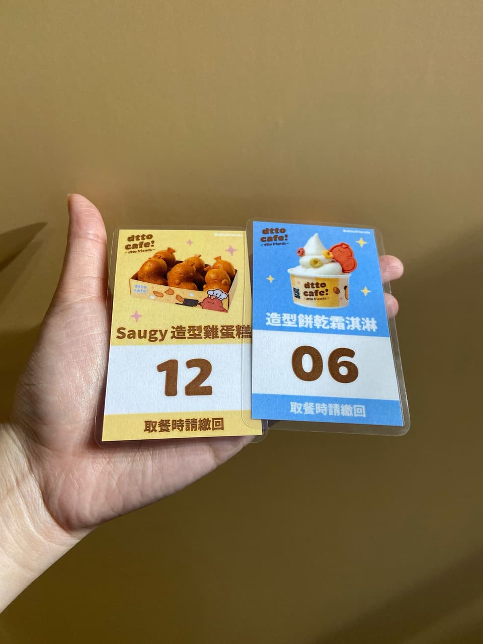 dtto friends 主題快閃店 dtto cafe 來了！ - 美食板 | Dcard