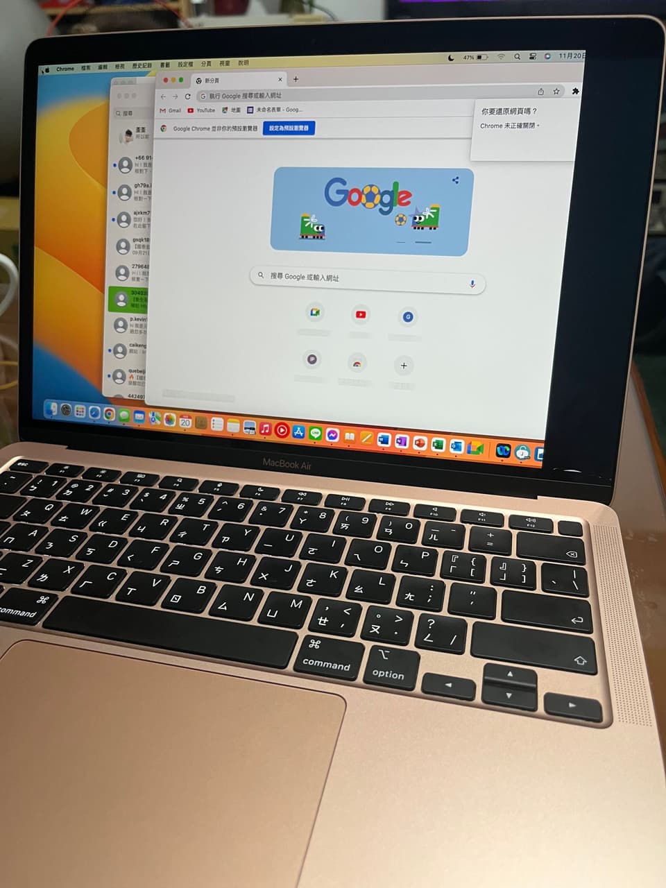 #Mac M1 MacBook Air 維修 - Apple板 | Dcard