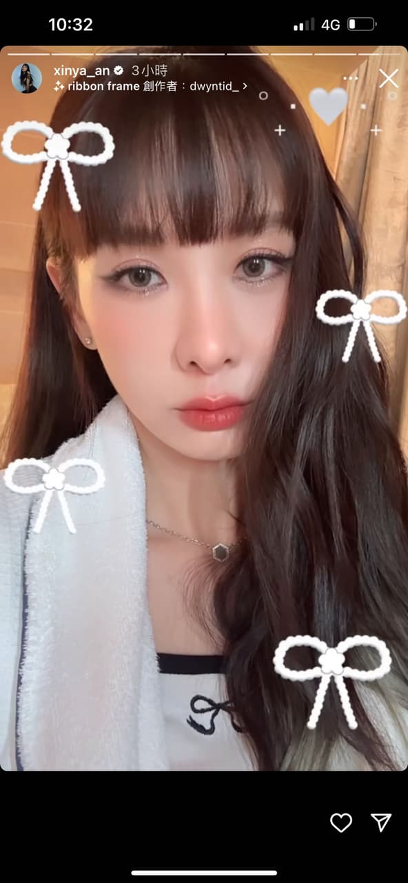 請益 想問安心亞同款隱眼！ 美妝板 Dcard