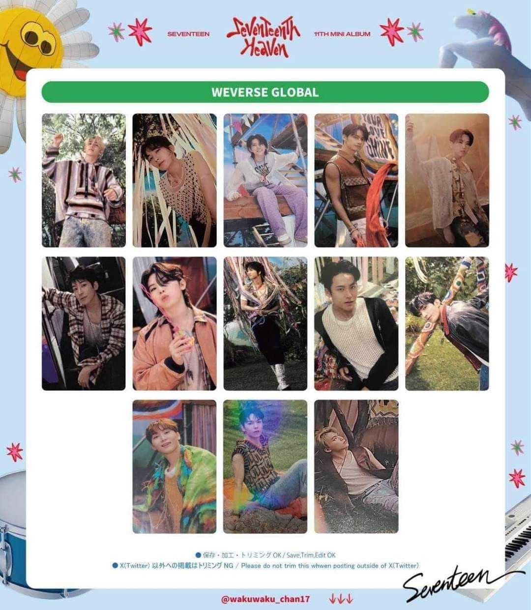 #提問 詢問 韓國wvs特典 - SEVENTEEN板 | Dcard