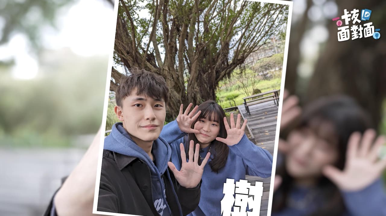 👨🏻‍ ️‍💋‍👨🏻左右為男！狂愛Zona戀情再萌芽？👓斯文眼鏡男PK體育碩班小生💪🏻！有Google Pixel助攻，佐娜的選擇是⋯⋯？ - Google/Android板 | Dcard