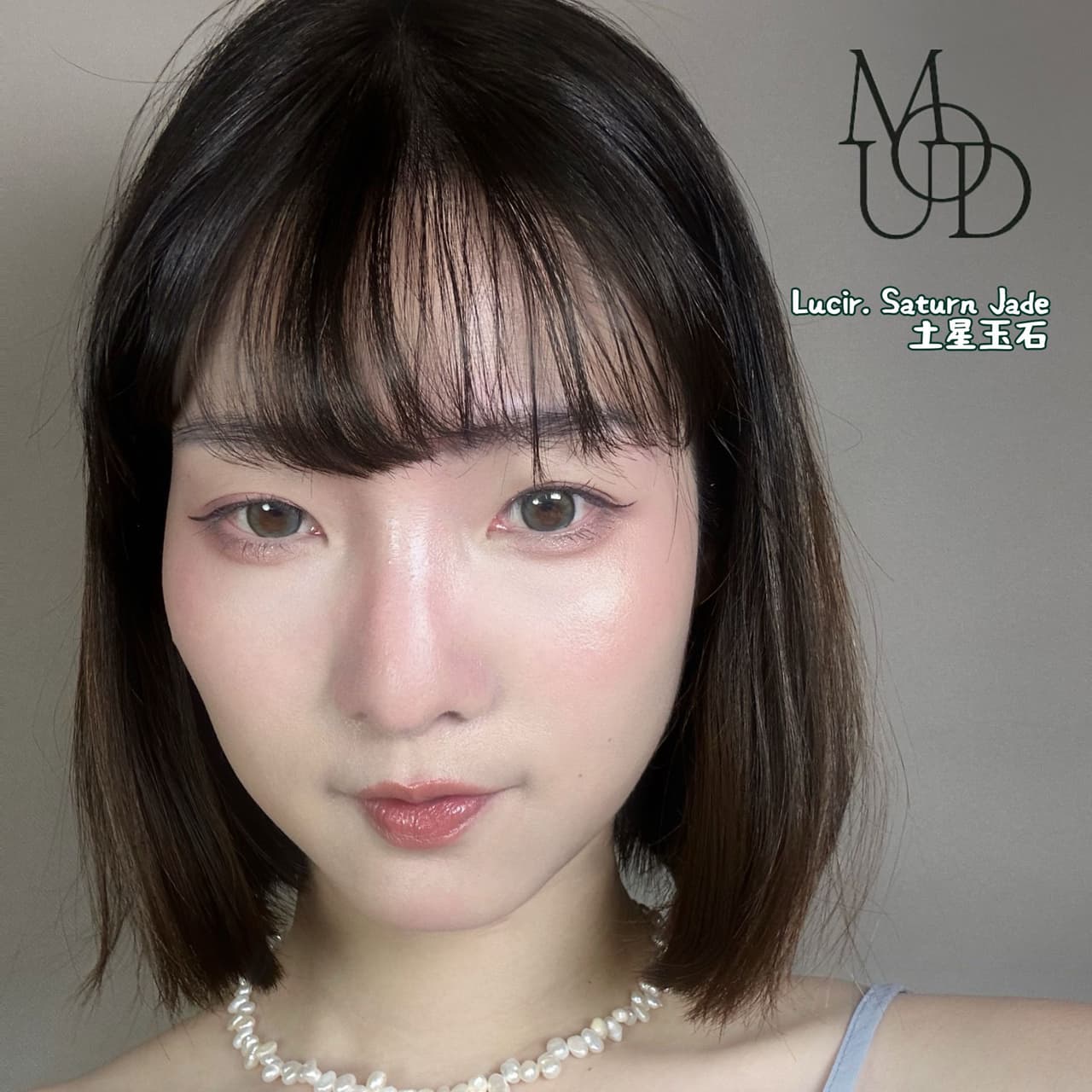 #日拋 走宇宙迷幻風的韓牌Mimundo - 隱形眼鏡板 | Dcard