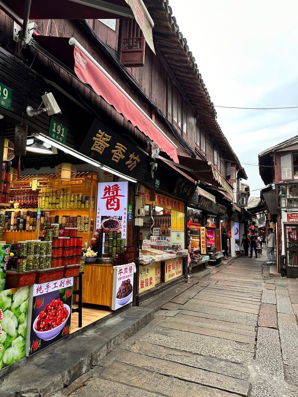 #國外遊記 五天四夜上海旅行 Day4 朱家角古鎮、南京東路步行街、Day5 上海城隍廟、豫園商圈（最終篇） - 旅遊板 | Dcard