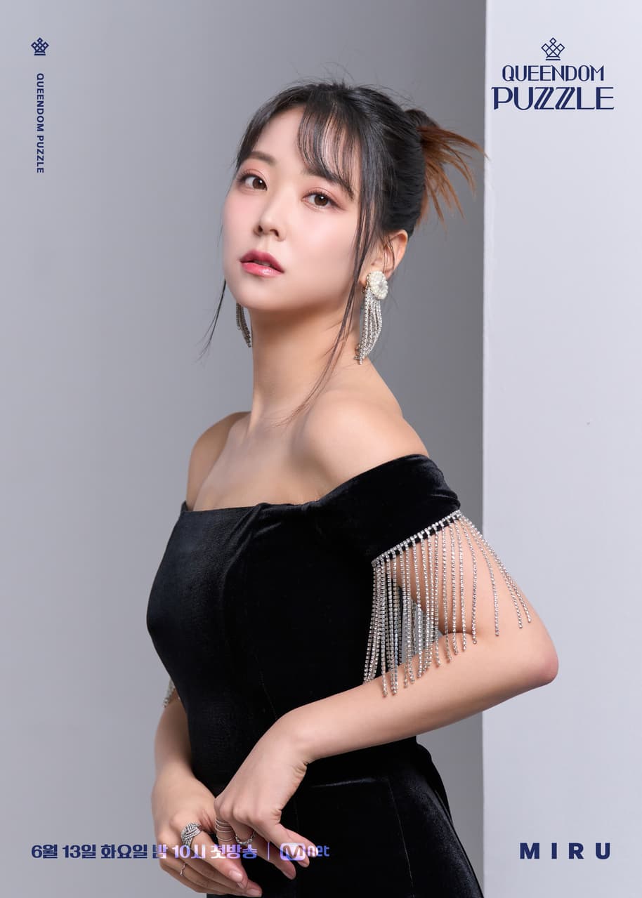 #閒聊 《Queendom Puzzle》第二輪參賽者公開 - 韓星板 | Dcard