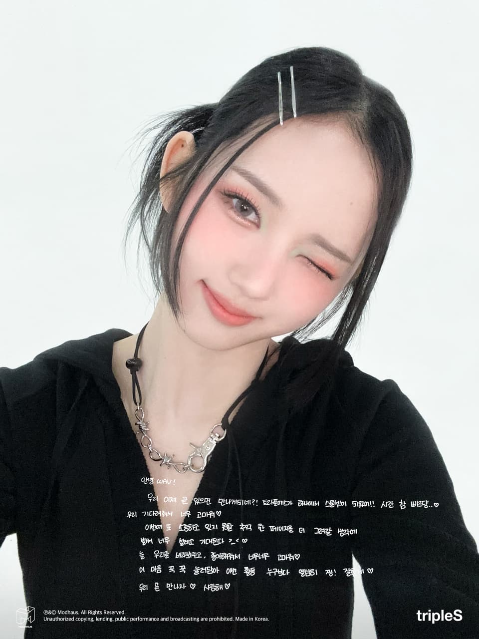 #閒聊 24人超大型女團tripleS介紹 - 追星板 | Dcard