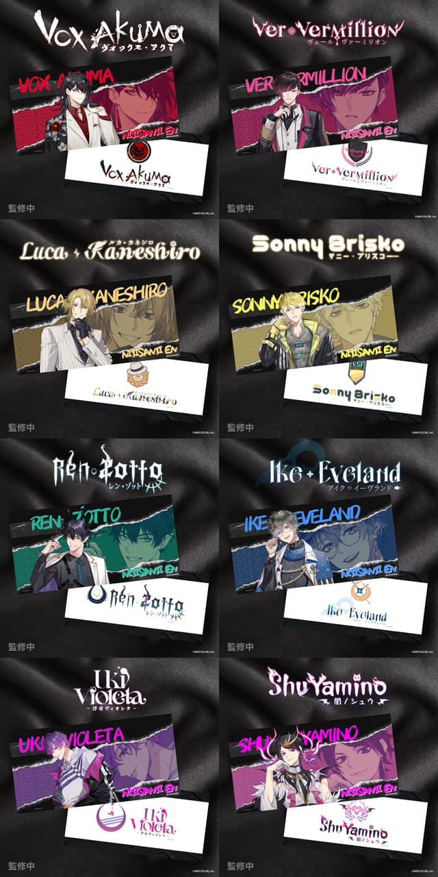 NIJISANJI EN台灣首場1v1見面會來了！！！ - VTuber板 | Dcard