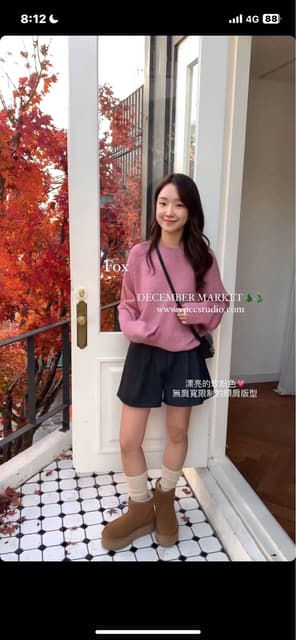 想問韓國這位ypcc的麻豆 - 女孩板 | Dcard