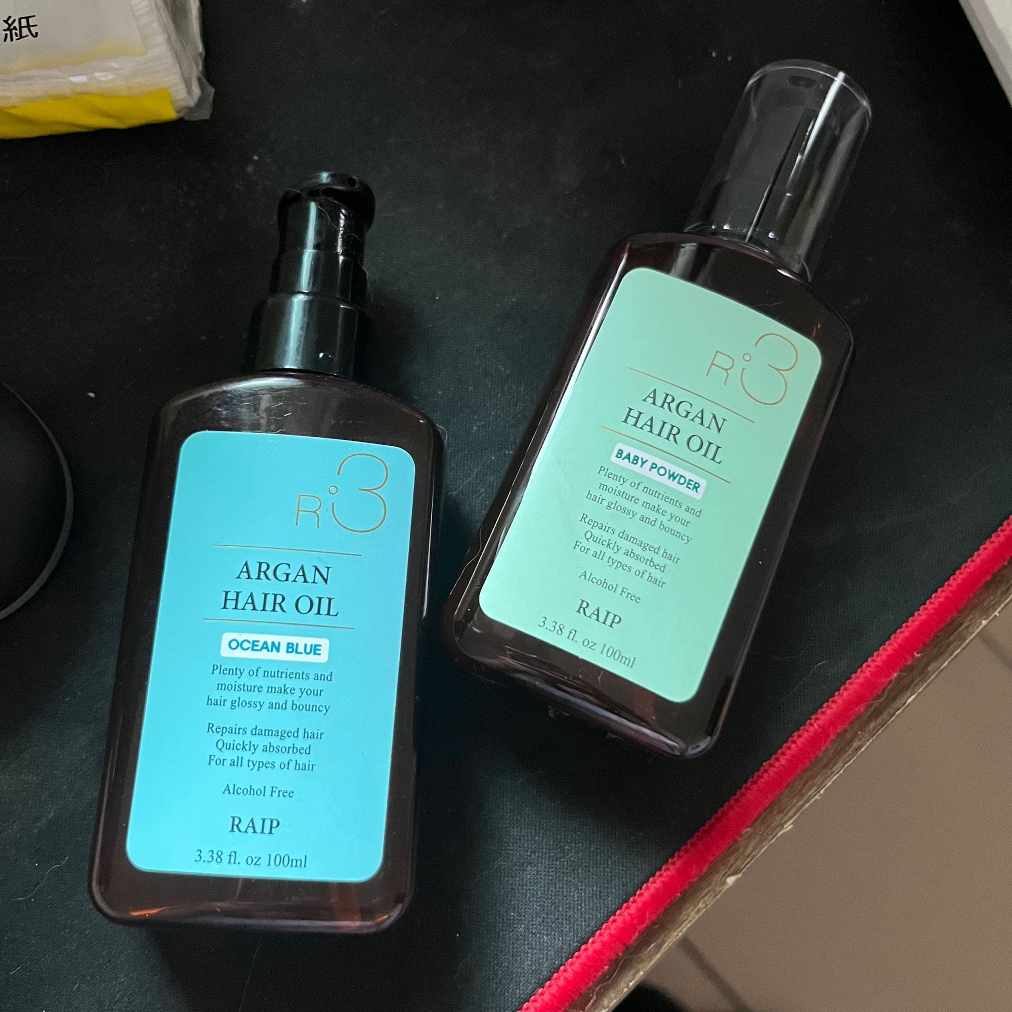 RAIP｜R3 菁粹摩洛哥阿甘護髮油100ml（任選兩入組） - 美妝板 | Dcard 好物研究室