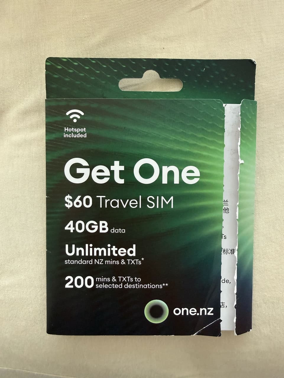 #我要賣 售 one.nz SIM卡 - 二手交易板 | Dcard