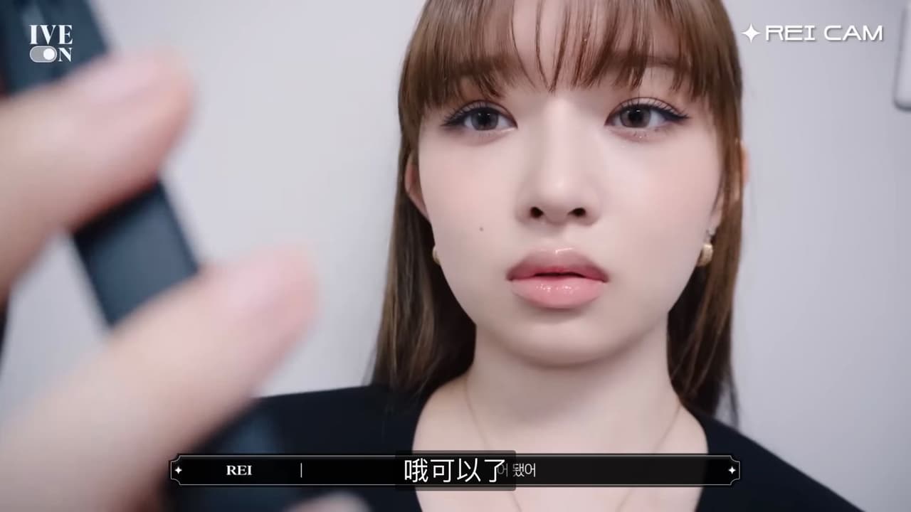 #分享 關係差點就此結束的Rei & Liz 小情侶 - IVE板 | Dcard