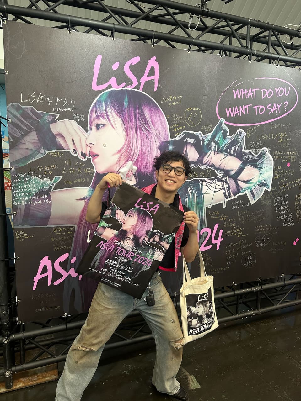 #演唱會情報 LiSA LiVE is Smile Always〜ASiA TOUR 2024〜 in TAiPEi 心得分享 - JPOP板 ...