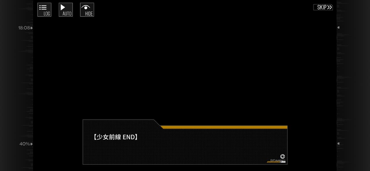 #分享 少女前線 END - 遊戲板 | Dcard