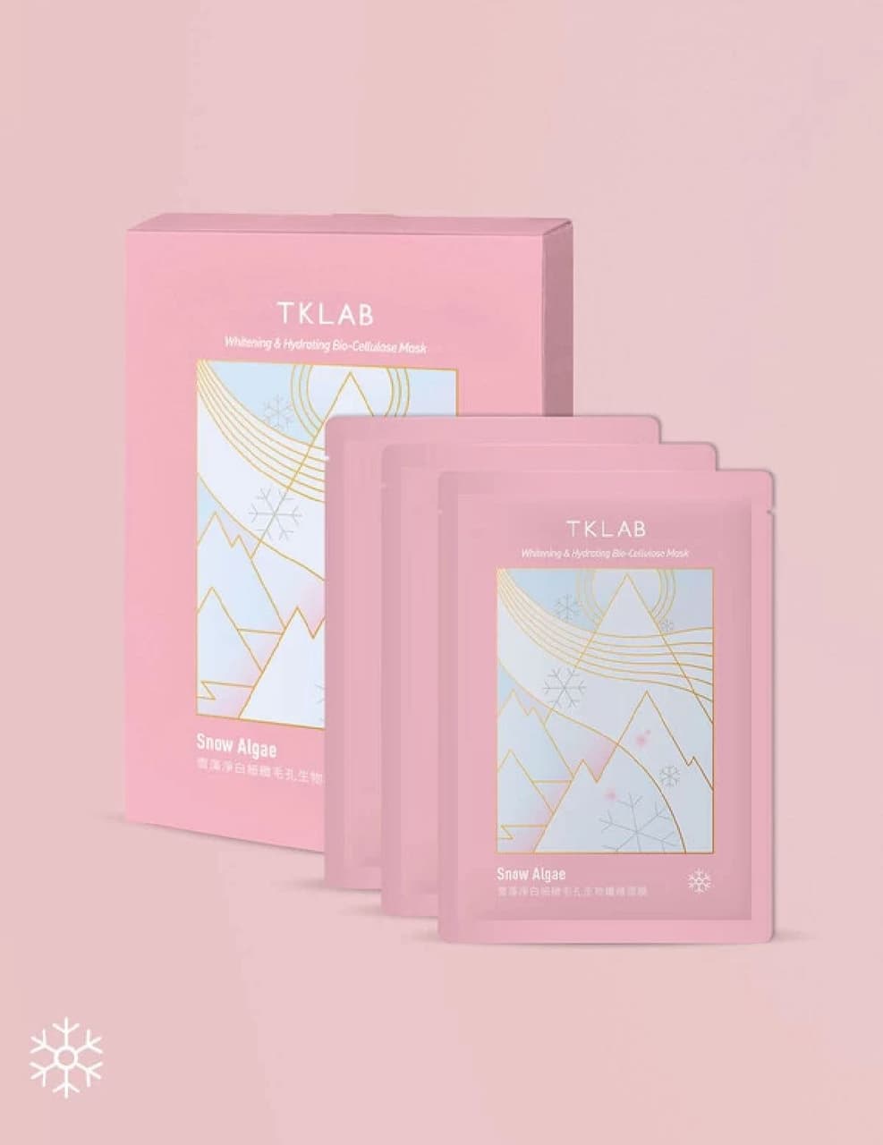 #揪團 #揪團 TKLAB羊珞素 Part2 - 美妝團購板 | Dcard