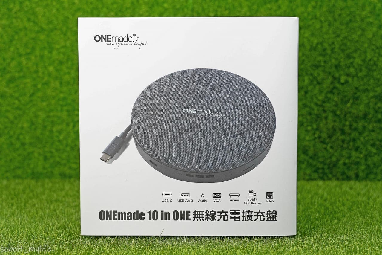 #開箱 ONEmade 10 in one無線充電Type c擴充盤 - 3C板 | Dcard
