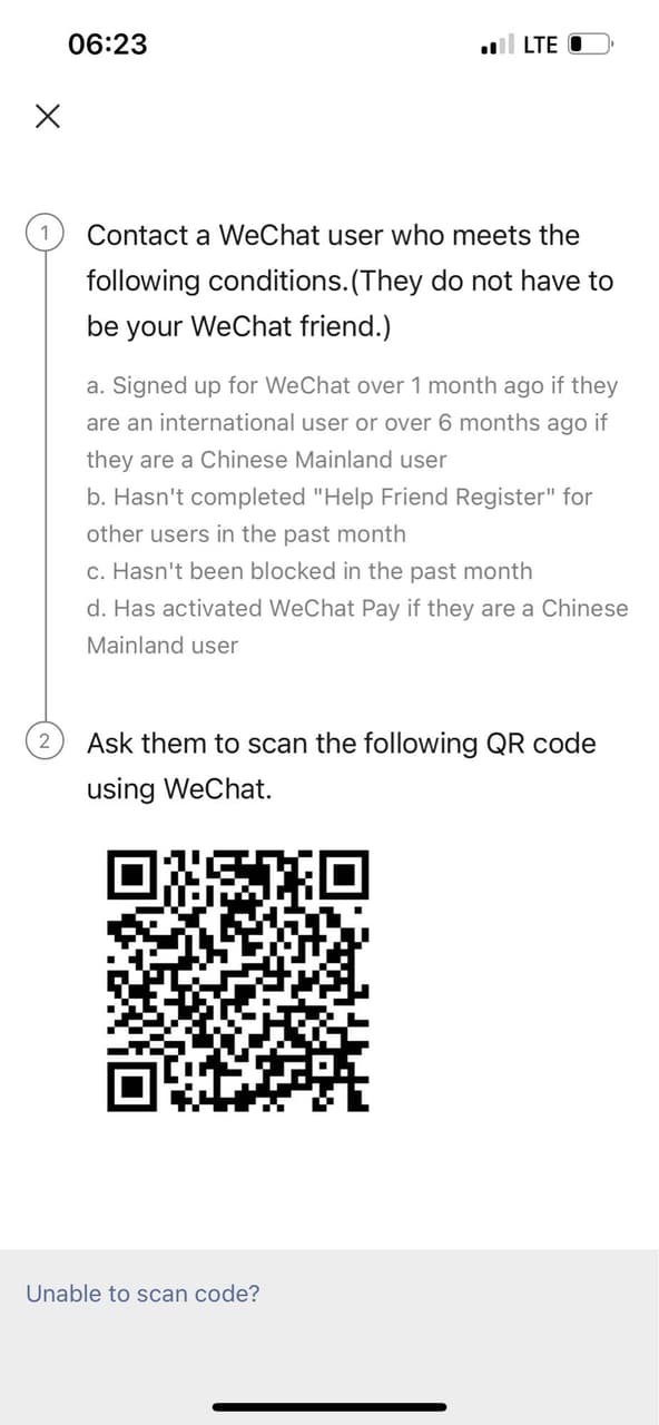 求WeChat認證，請問有人能幫幫忙嗎 感謝~ - 3C板 | Dcard