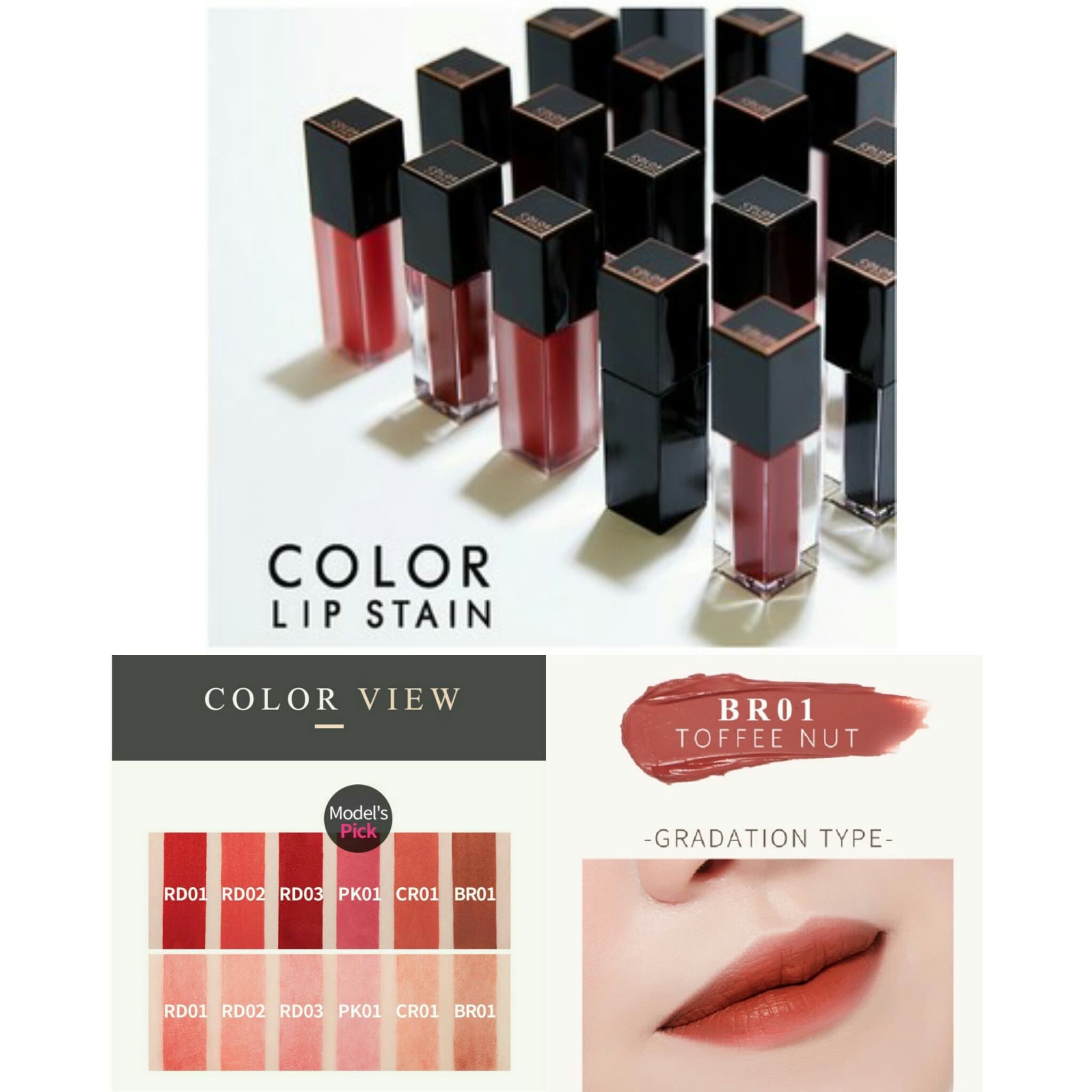 #圖 Apieu #BR01 #RD03 唇釉(霧面/水感) - 美妝板 | Dcard