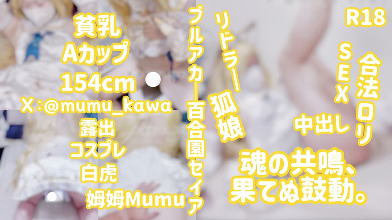 #生活打卡計畫 - 姆姆Mumu ️台北PF44 (@humann) | Dcard