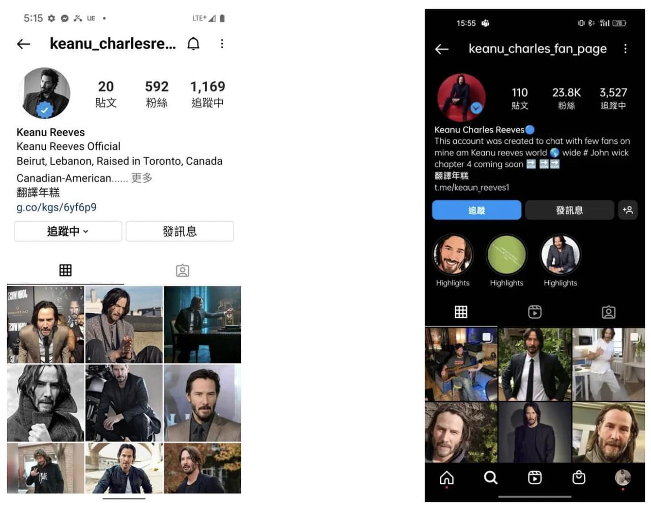 被基努李維的小帳追蹤，對方還跟你聊天？！花招百出的社群交友詐騙，IG好友別亂加！ - 趨勢科技防詐達人 (@drmessage) | Dcard