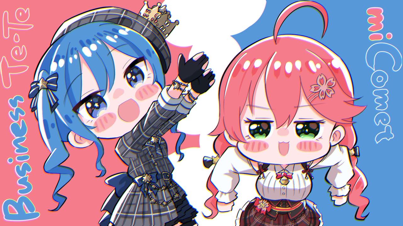 🌸miComet🌠 - さくらみこのみこぴー (@sakuramiko35p) | Dcard