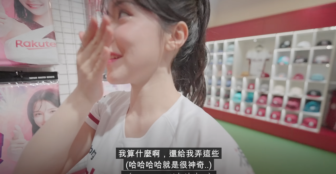 #分享 李多慧上班Day1 Vlog 可愛到我要融化啦啦啦啦啦 ️ - 啦啦隊女孩板 | Dcard