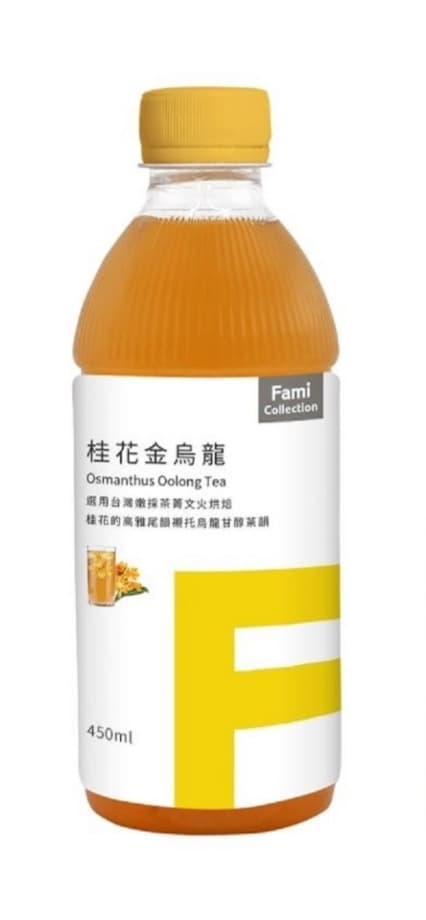 #贈送 (已贈出) 全家 桂花金烏龍 450ml/1瓶(今日到期/隨買跨店取) - 贈物板 | Dcard