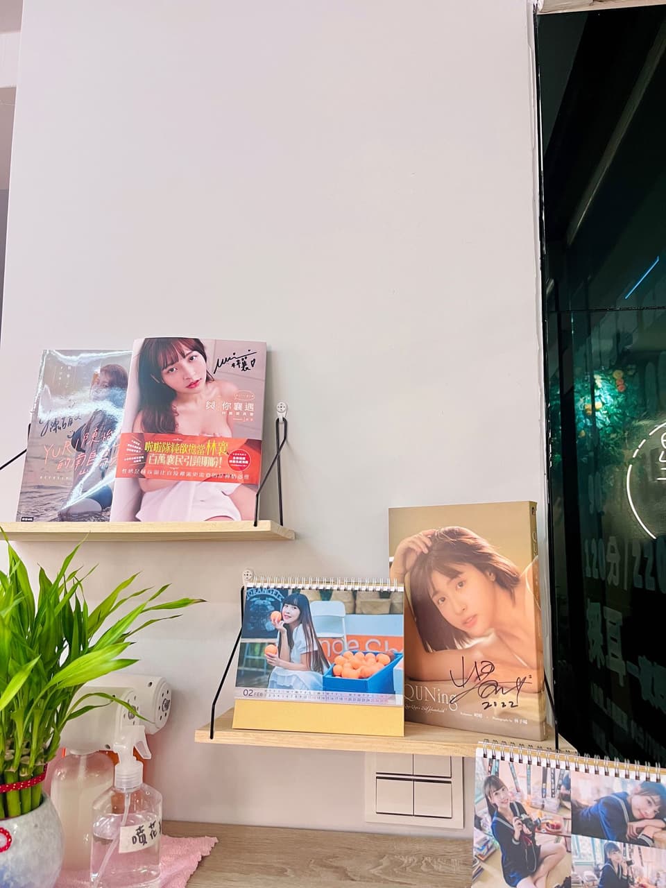 #分享 網紅藝人の私藏按摩舒壓spa - 美妝板 | Dcard