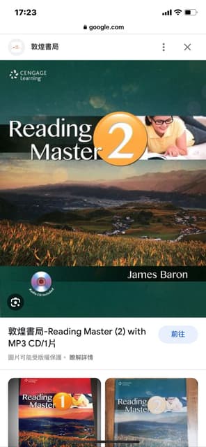 求英語讀本 Reading Madter 2 - 真理大學板 | Dcard