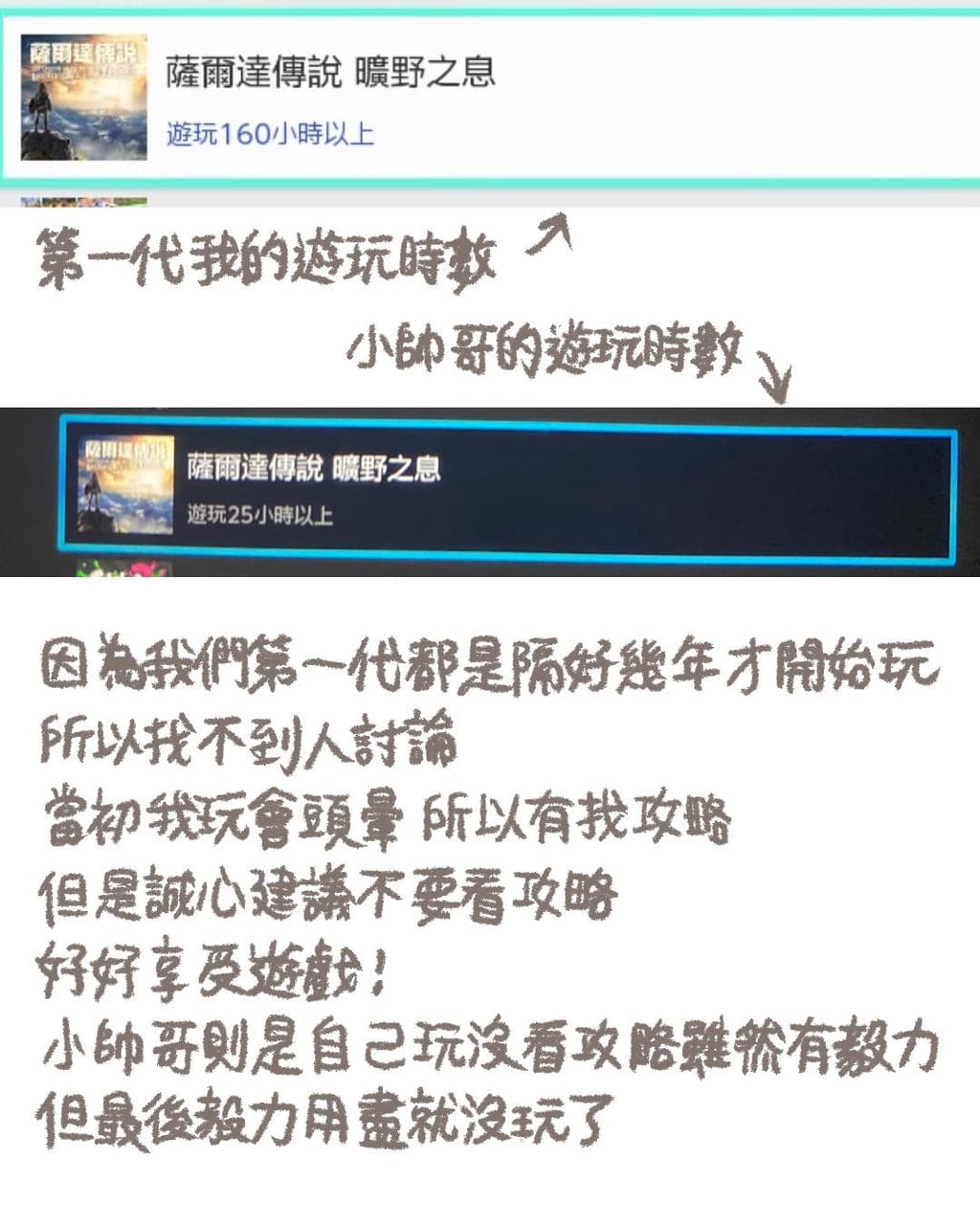 日常-30 - 奇異果寶寶 (@kiwi_fami) | Dcard