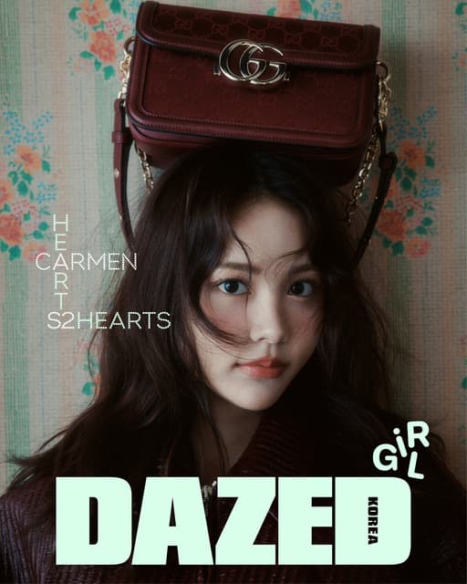 #分享 Hearts2Hearts Dazed Korea特刊封面！ - 追星板 | Dcard