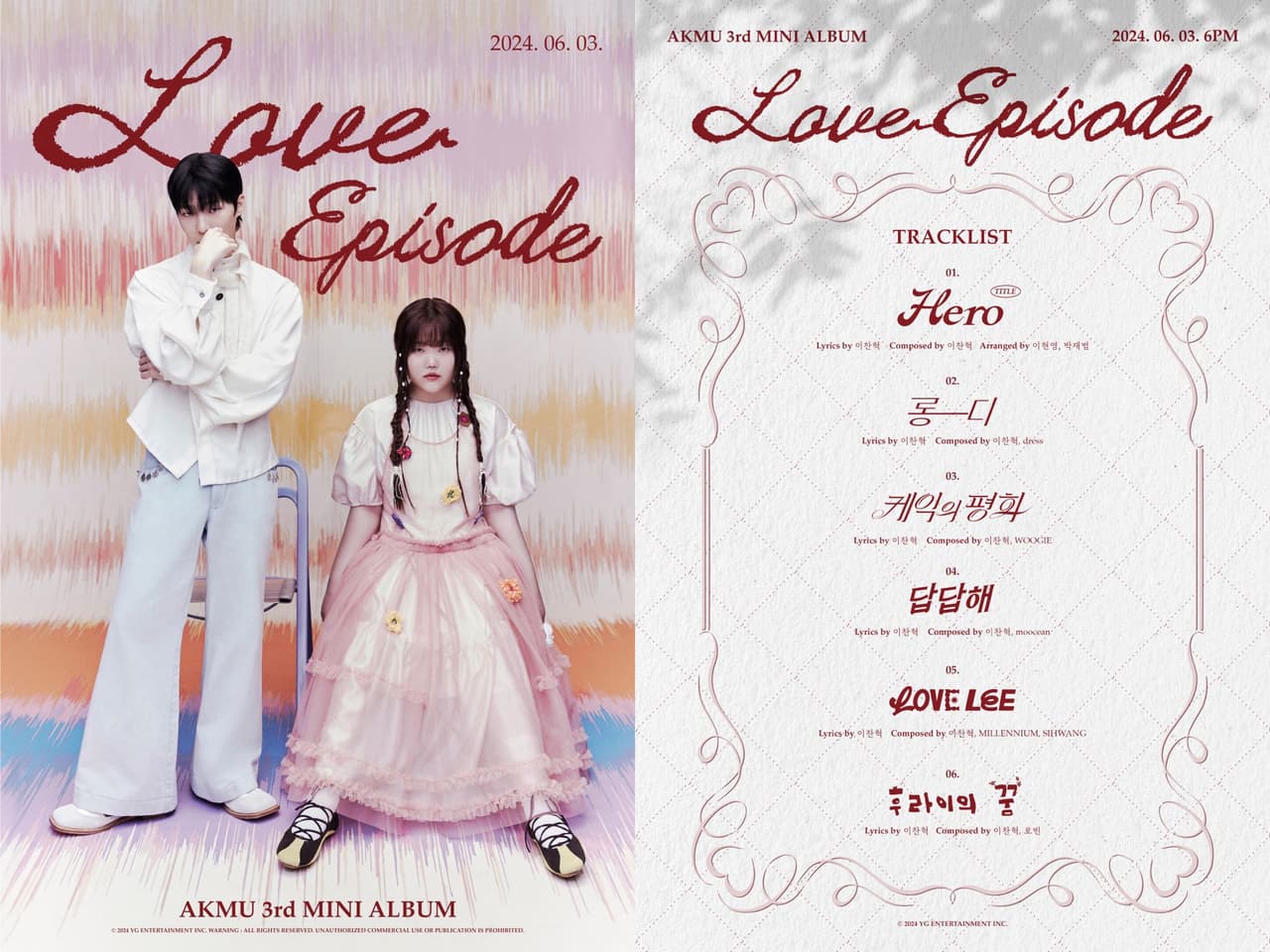 #分享 2024 YG回歸藝人、來台活動 - YG FAMILY板 | Dcard