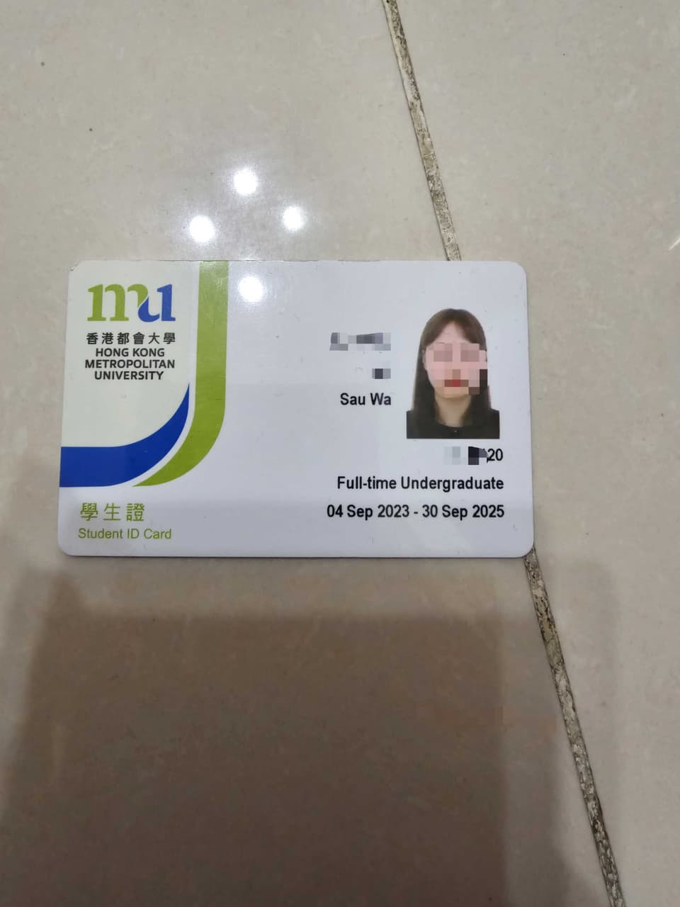 MU 學生證遺失認領 (九龍灣) - 港澳 u life板 | Dcard