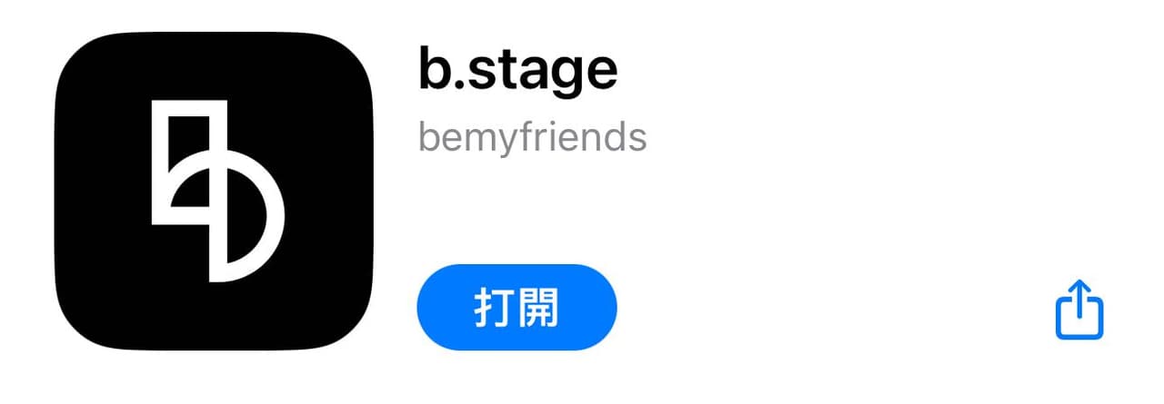 #分享 GD 購買會員教學(文末有台灣演唱會登記說明) - B88 留言 | Dcard