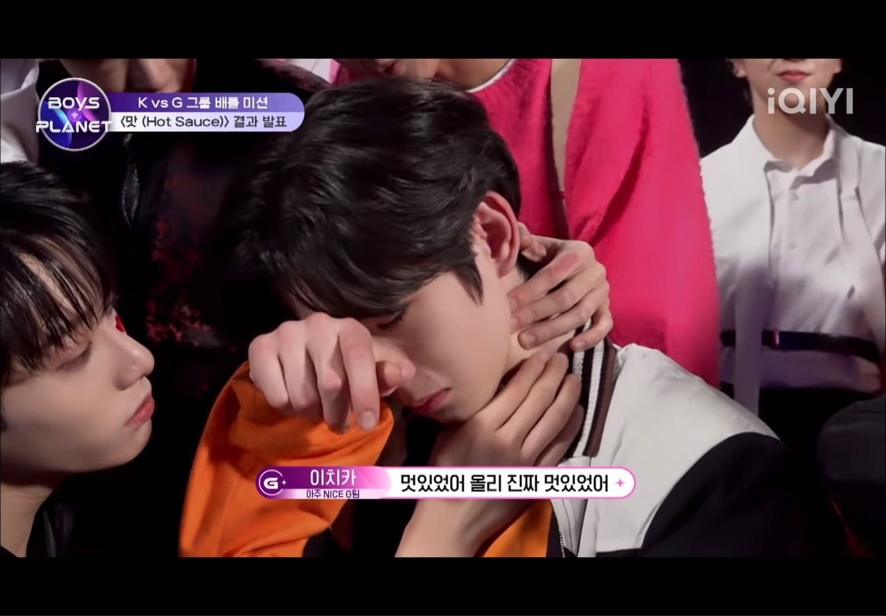 #集中討論 BOYS PLANET 第4集討論區🪐 - B573 留言 | Dcard