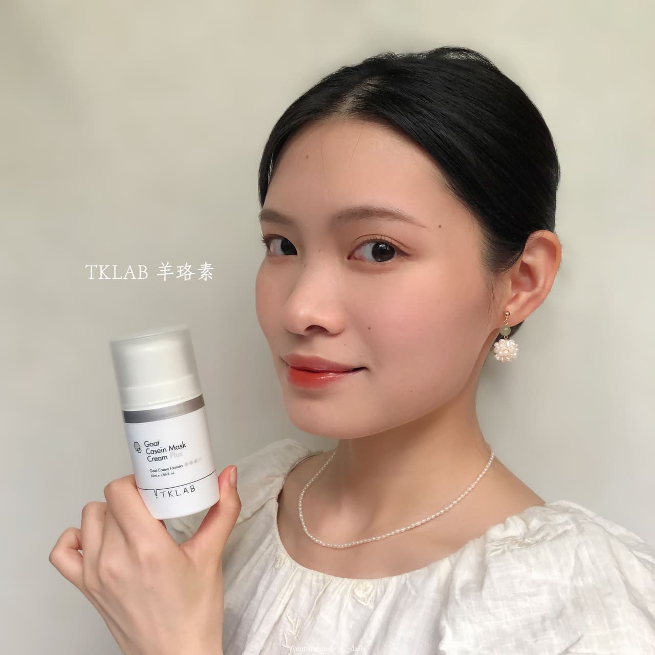 ☁️🍬’s TKLAB 羊珞素 生肌蜜｜打造細緻軟嫩肌🐑 - ☁️芸朵糖🍬 (@snowyuner) | Dcard